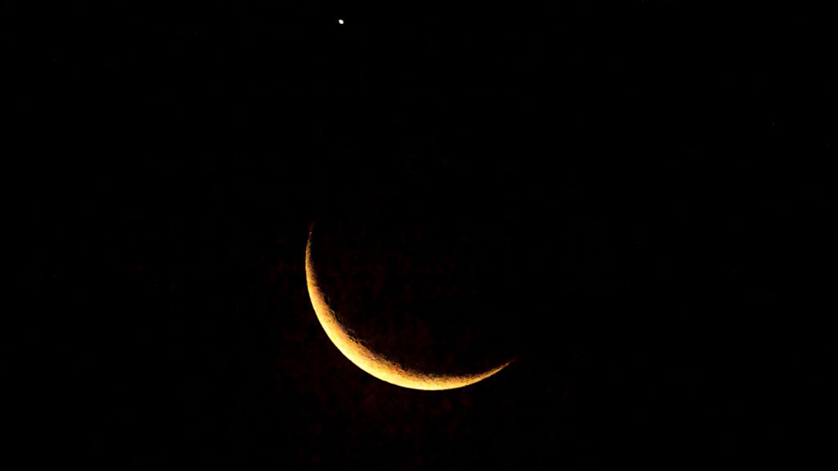 Will a ‘smiley face moon’ be visible for Chicago residents? – NBC Chicago